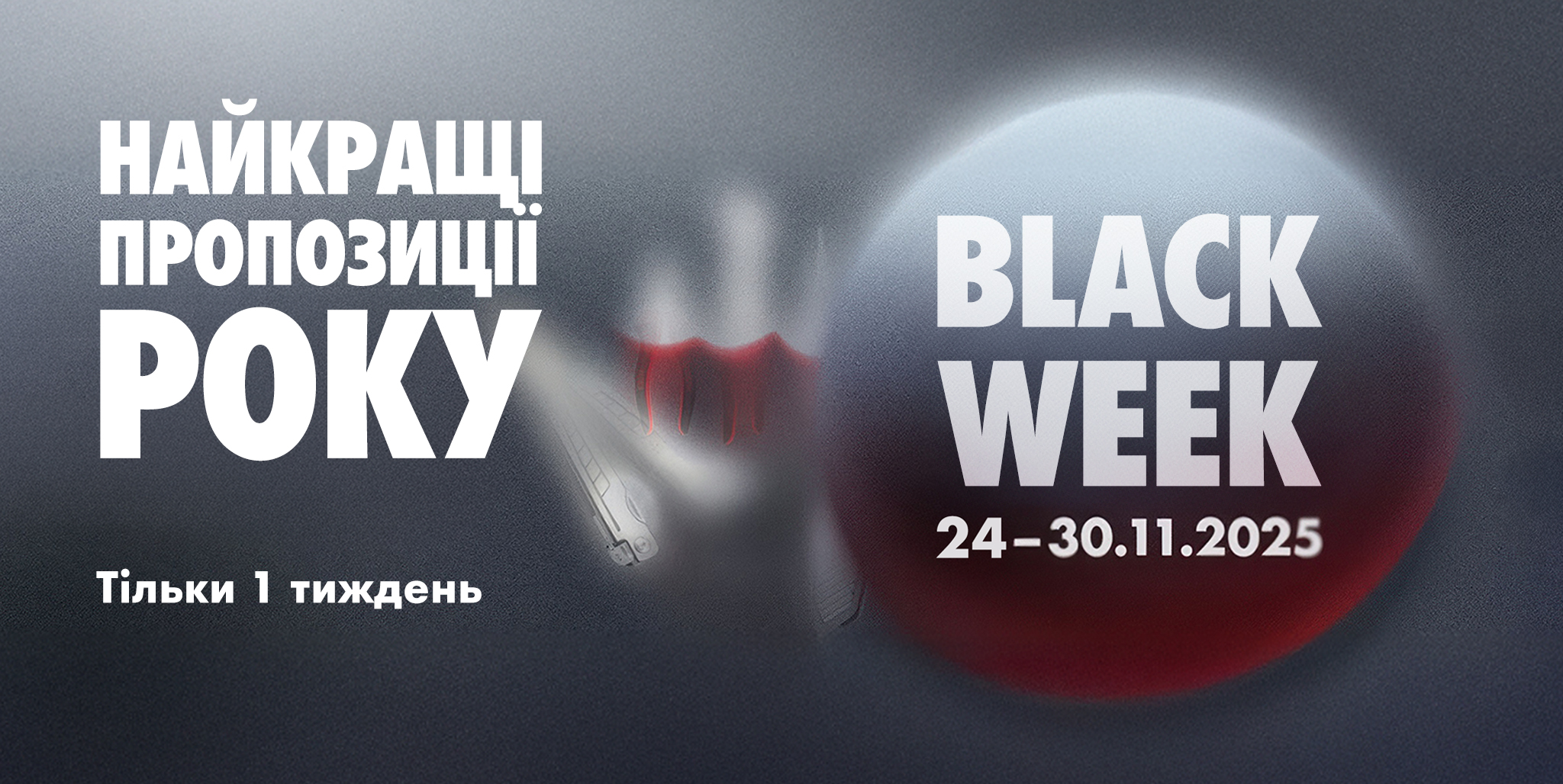 Black Week